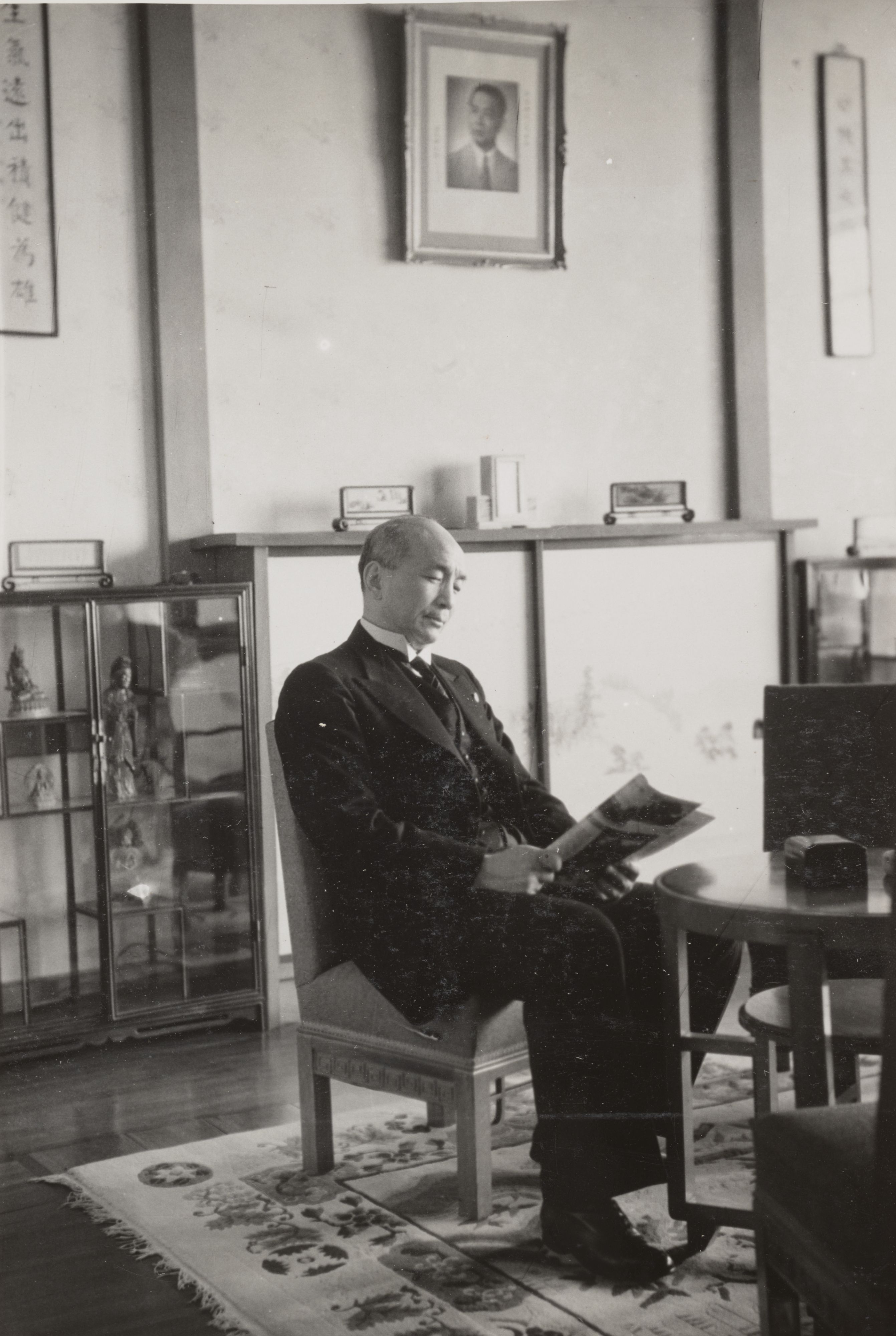 Chu Minyi in his office · Cultures of Occupation in Twentieth Century Asia