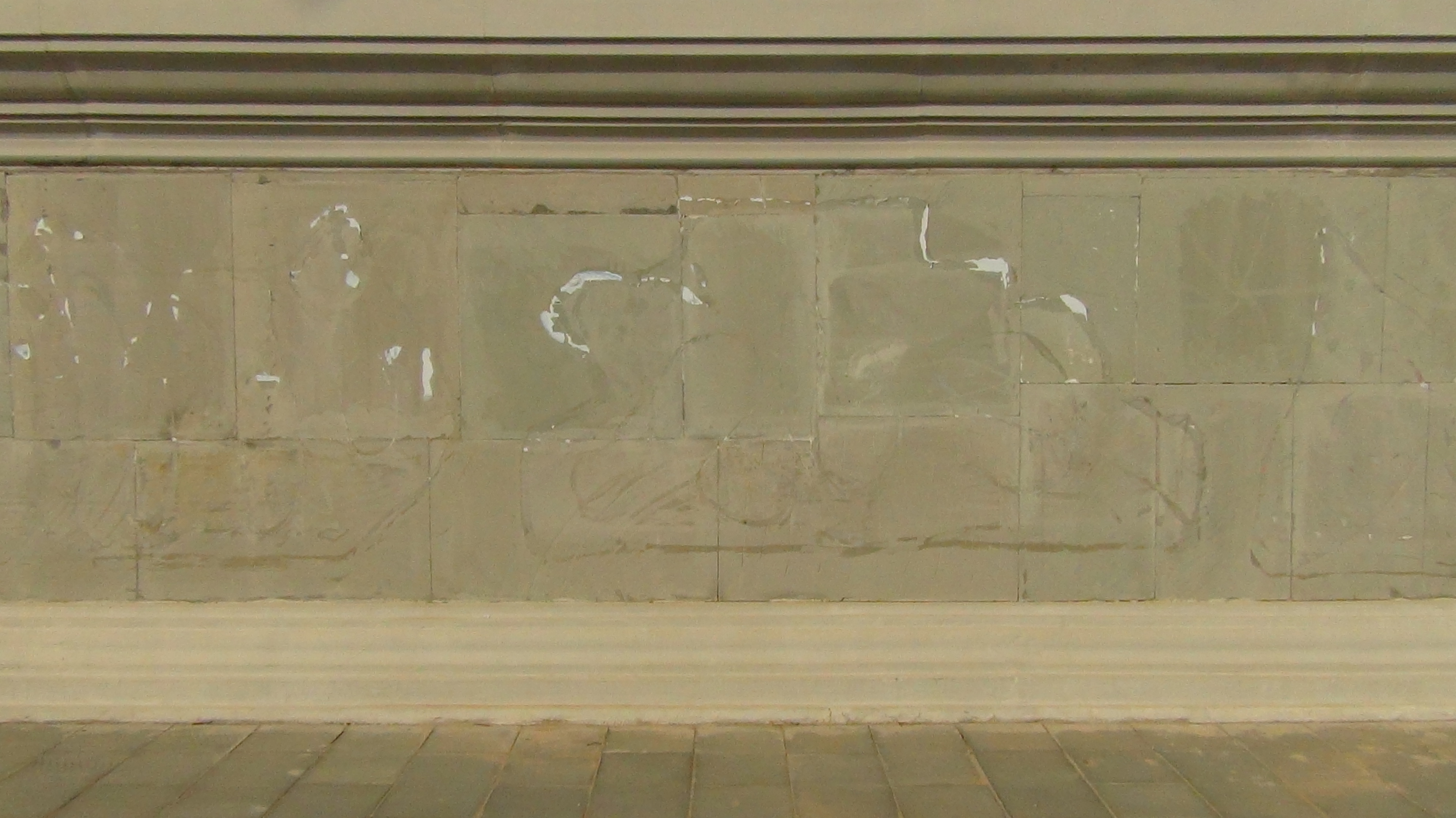 Win-Win Monument base · Cultures of Occupation in Twentieth Century Asia