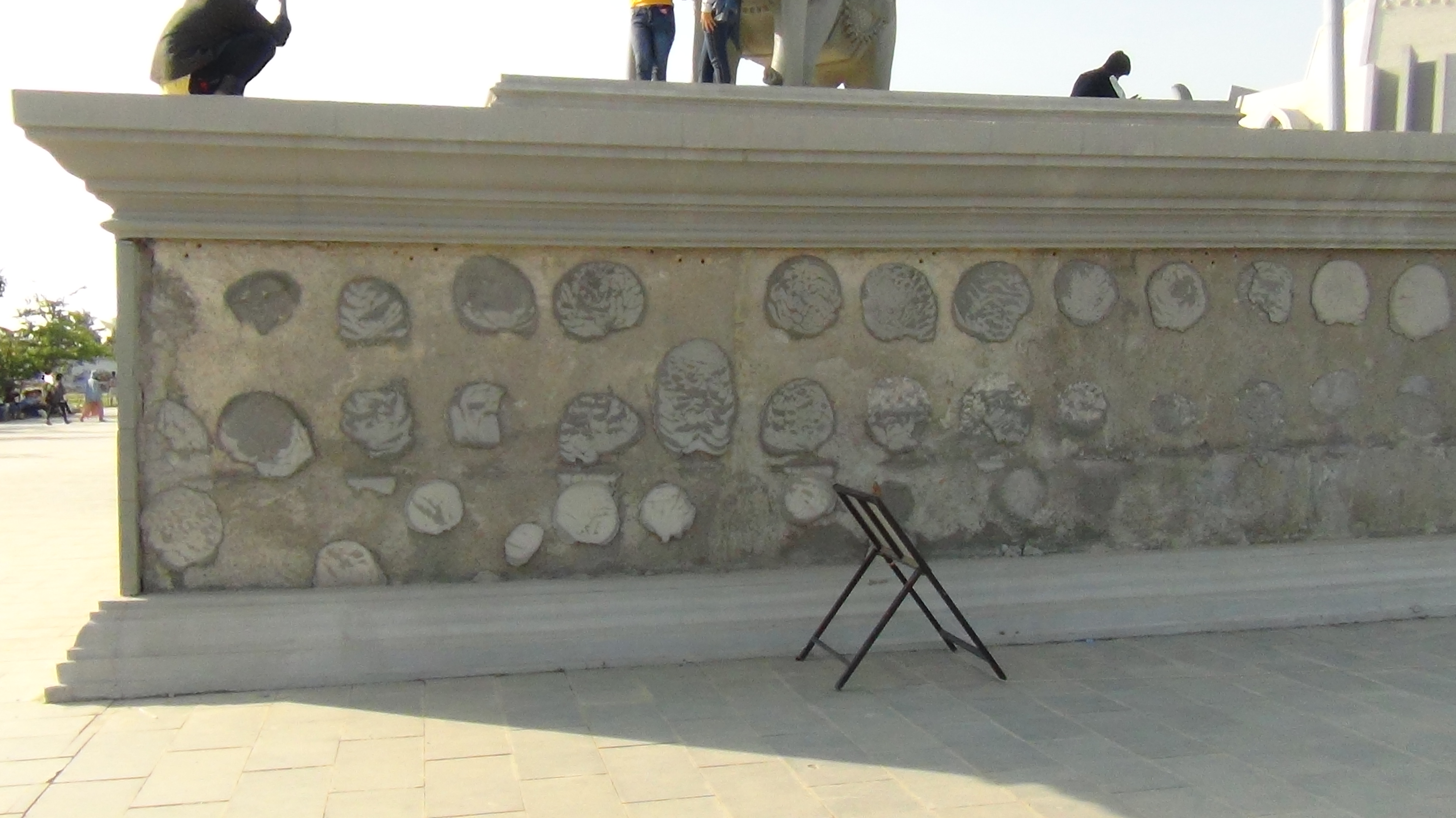 Win-Win Monument base · Cultures of Occupation in Twentieth Century Asia